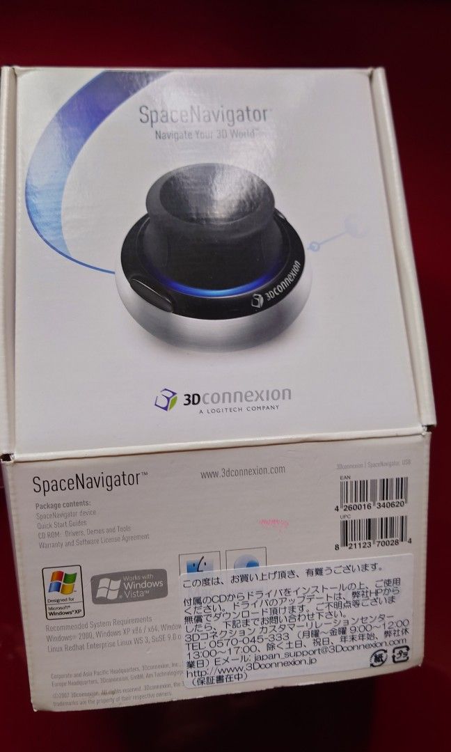 3Dconnexion Space Navigator. 3D Mouse, Computers & Tech, Parts ...