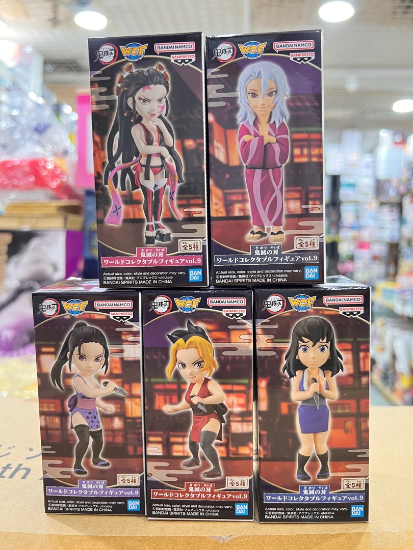 全新行版現貨 鬼滅之刃 wcf vol.9, 興趣及遊戲, 玩具 & 遊戲類 - Carousell