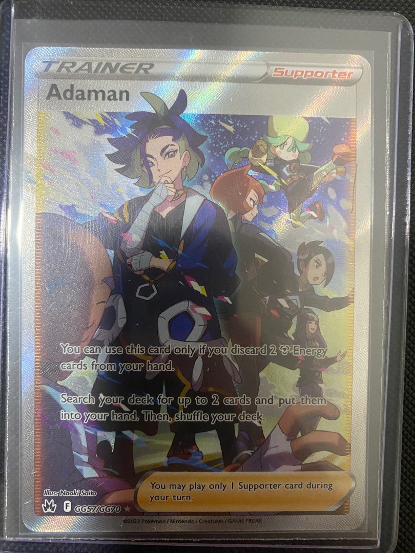 Adaman full art trainer, Hobbies & Toys, Toys & Games on Carousell