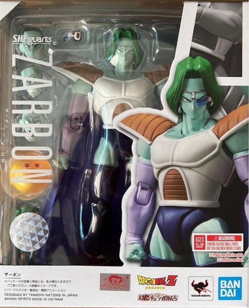 Bandai SHF S.H.Figuarts Dragon Ball Z Zarbon Action Figure, Hobbies ...