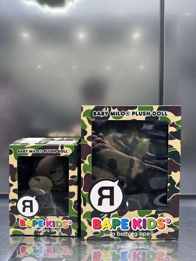 BAPE KIDS X READYMADE 15TH ANNIVERSARY ABC CAMO BABY MILO PLUSH DOLL ...