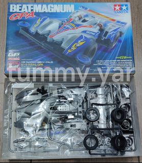 Beat Magnum GPA & NFS Prized Special Purple Plated Super Shooting Star ...