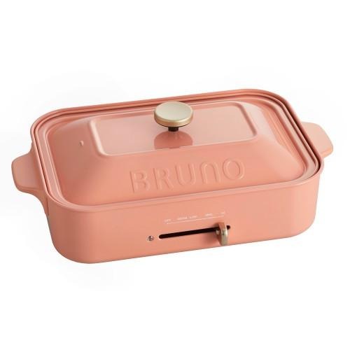 Bruno Compact Hotplate Coral Pink (Limited Edition) + Split Pot, TV ...