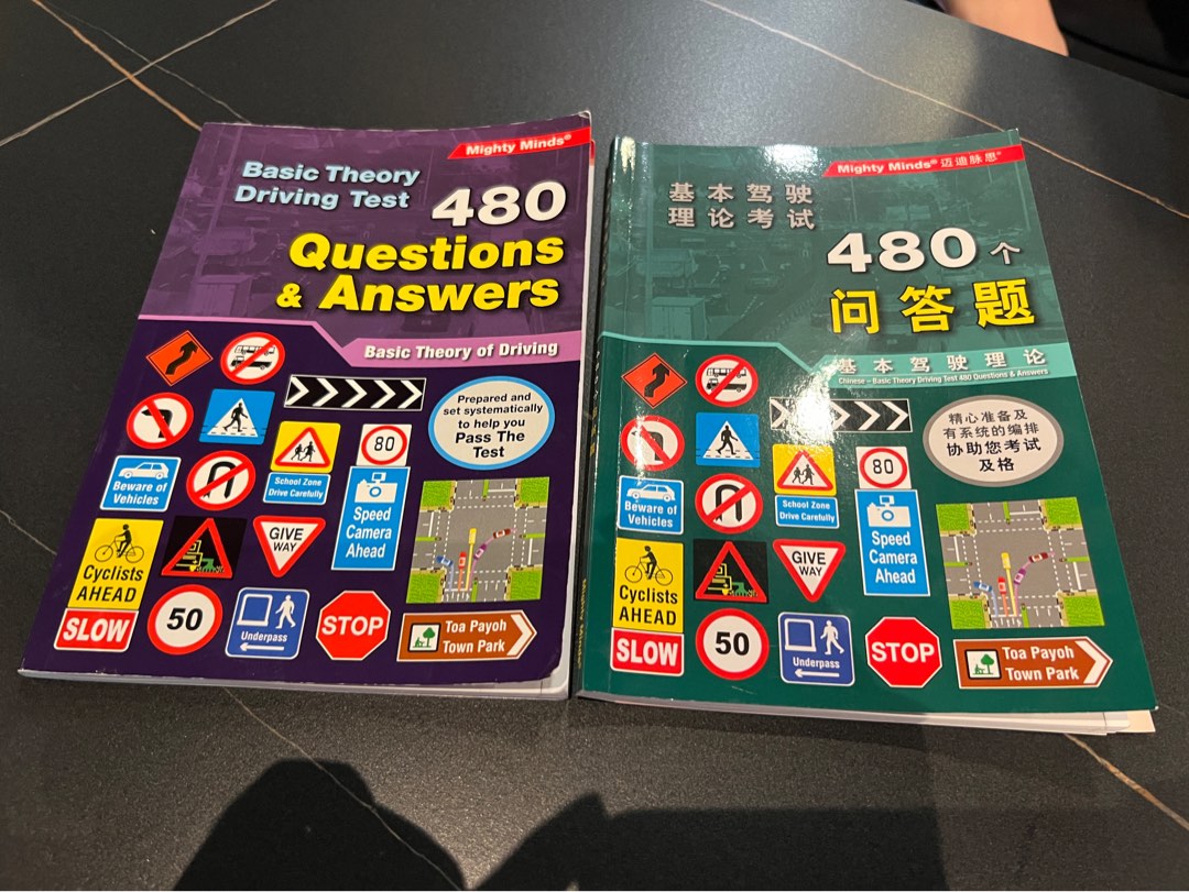 BTT Book - Basic Theory Test Book, Hobbies & Toys, Books & Magazines ...