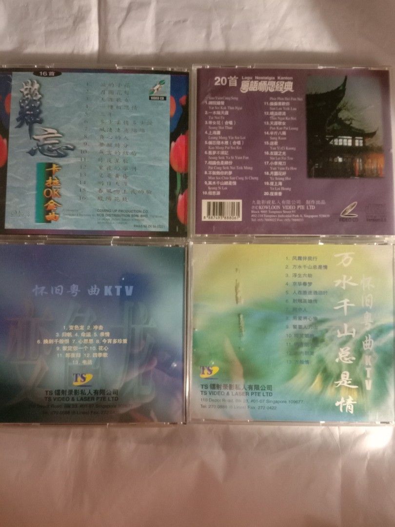Cantonese music VCDs, Hobbies & Toys, Music & Media, CDs & DVDs on Carousell