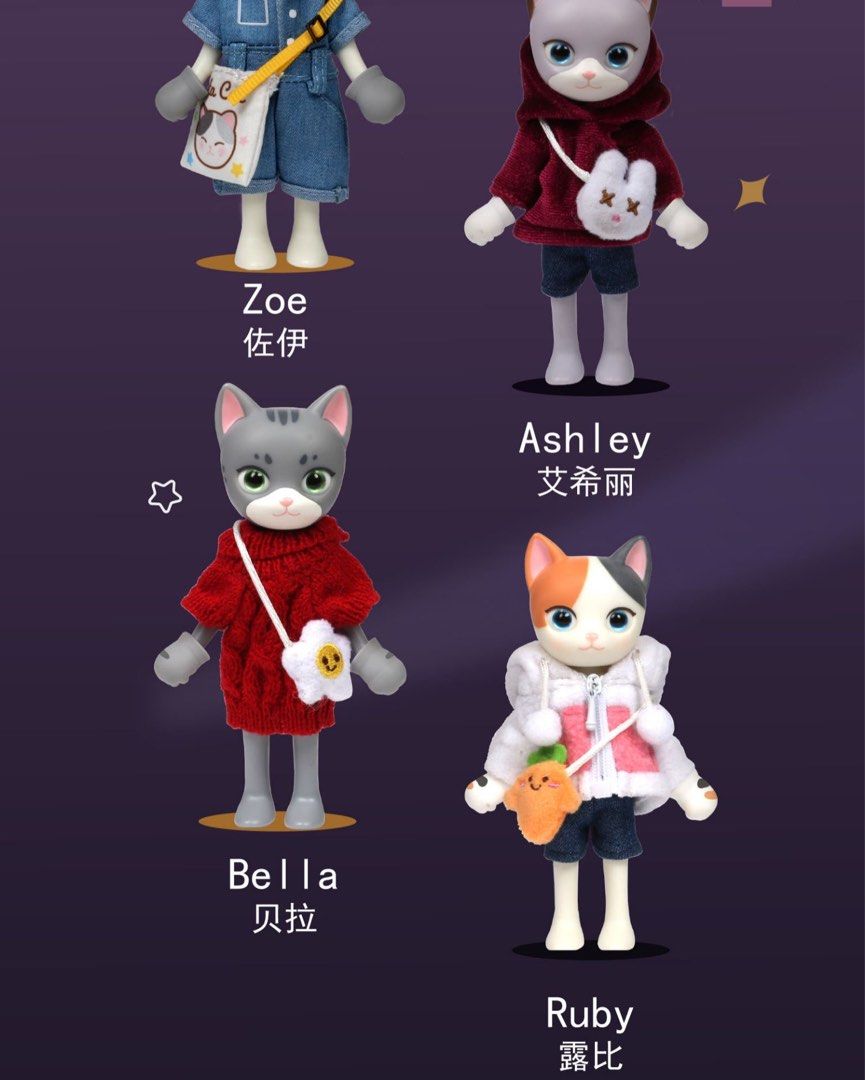 Cat meow Popmart choco teddy x Tata cat mighty jaxx blind box , Hobbies ...