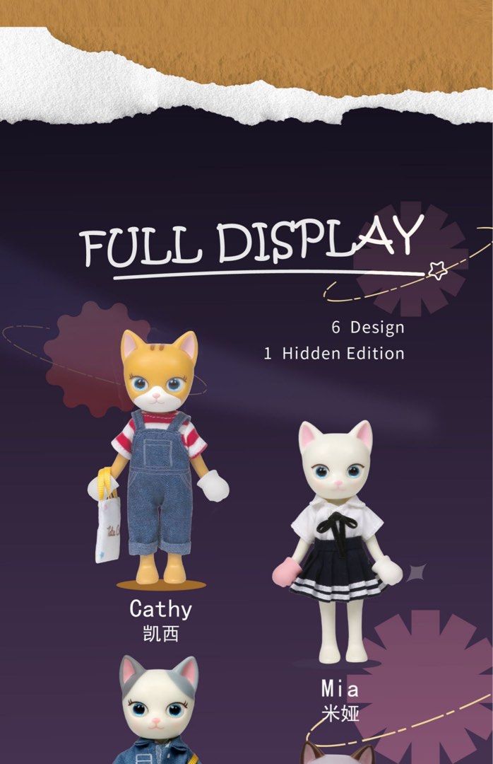 Cat meow Popmart choco teddy x Tata cat mighty jaxx blind box , Hobbies ...