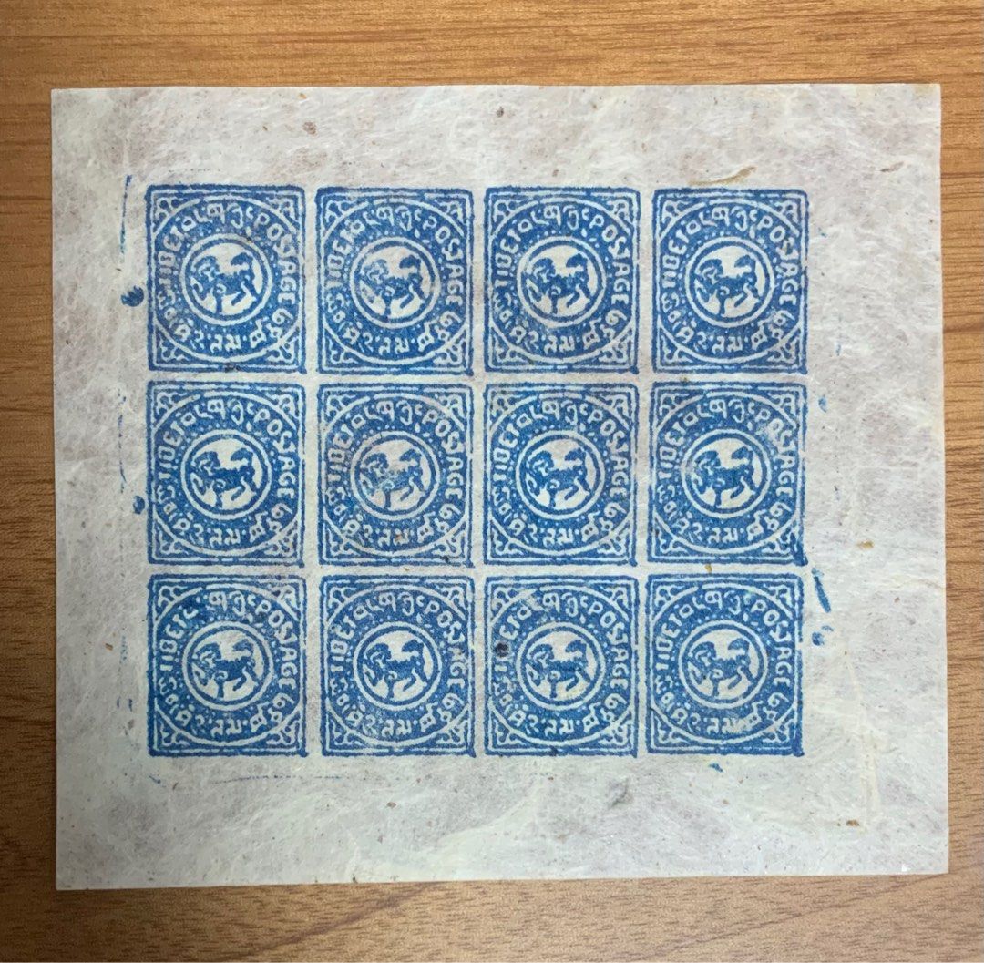 China early Tibet Postage stamp full sheet Mint (genuine? replica ...