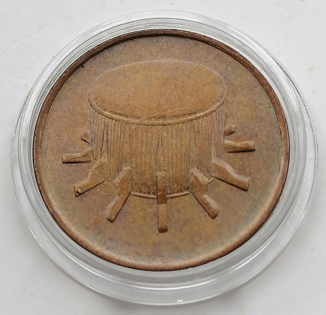 COIN - 1 SEN MALAYSIA 1998 ( UNC BROWN ), Hobbies & Toys, Collectibles ...