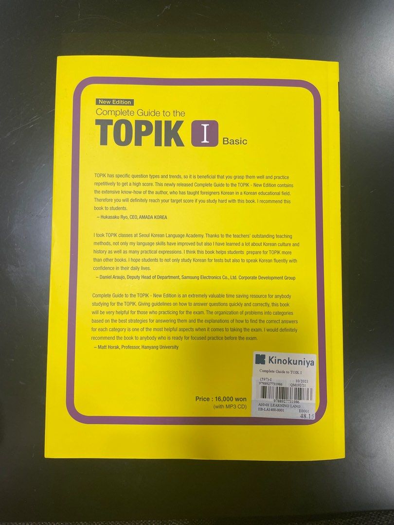 Complete Guide to the TOPIK 1 Basic, Hobbies & Toys, Books & Magazines ...