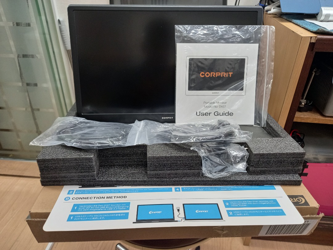 Corprit portable monitor 便攜式顯示器 (D157), 電腦＆科技, 電腦周邊及配件, 電子屏幕 - Carousell