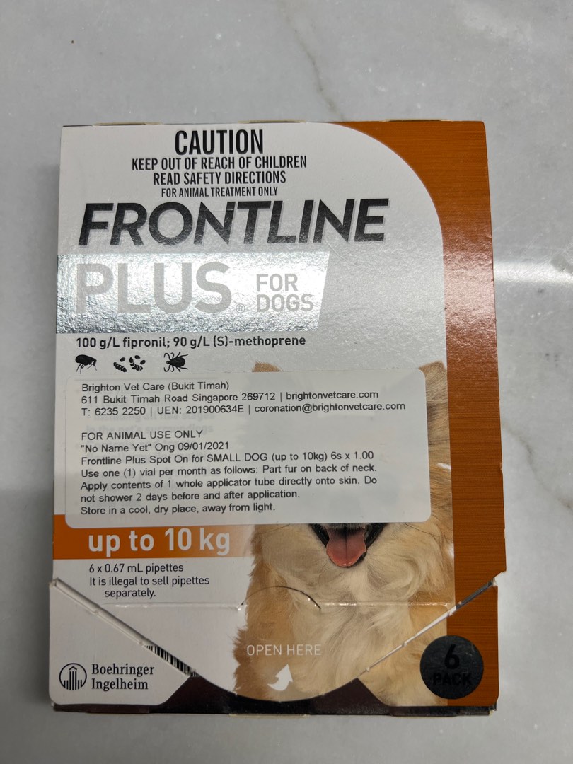 Frontline (Expiry Feb 23), Pet Supplies, Pet Food on Carousell