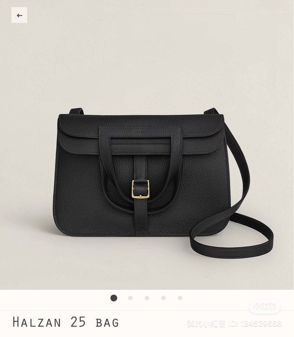 Hermes Halzan 25 GHW Clemence, Luxury, Bags & Wallets on Carousell