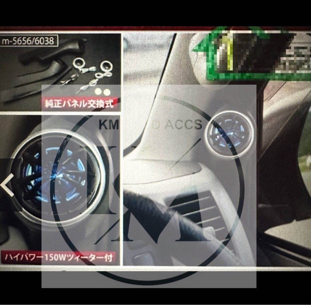 Hiace Tweeter Mounting Full Kit/ Hiace accessories/ Audio Accessories ...