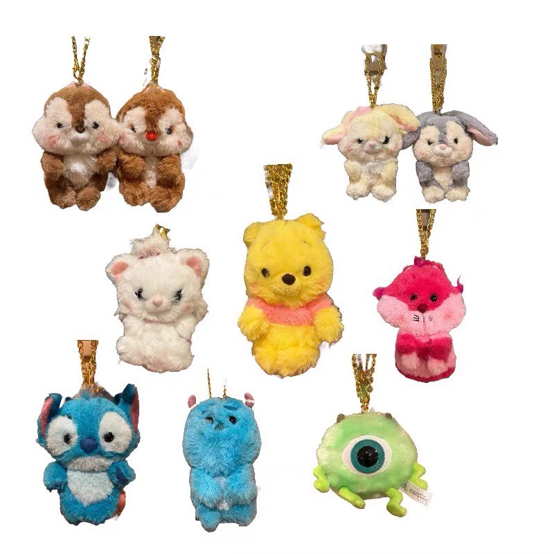 Hong Kong HK Disneyland Fur Fluffy Keychains Soft Toy Plush, Hobbies & Toys, Toys & Games on ...