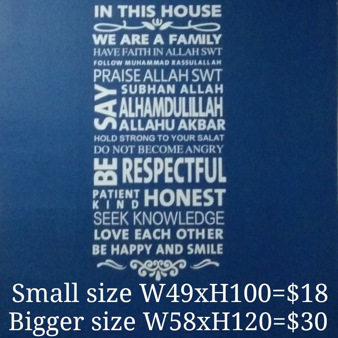 INSTOCK Muslim Art Islamic Calligraphy Arabic Lantern wall sticker ...