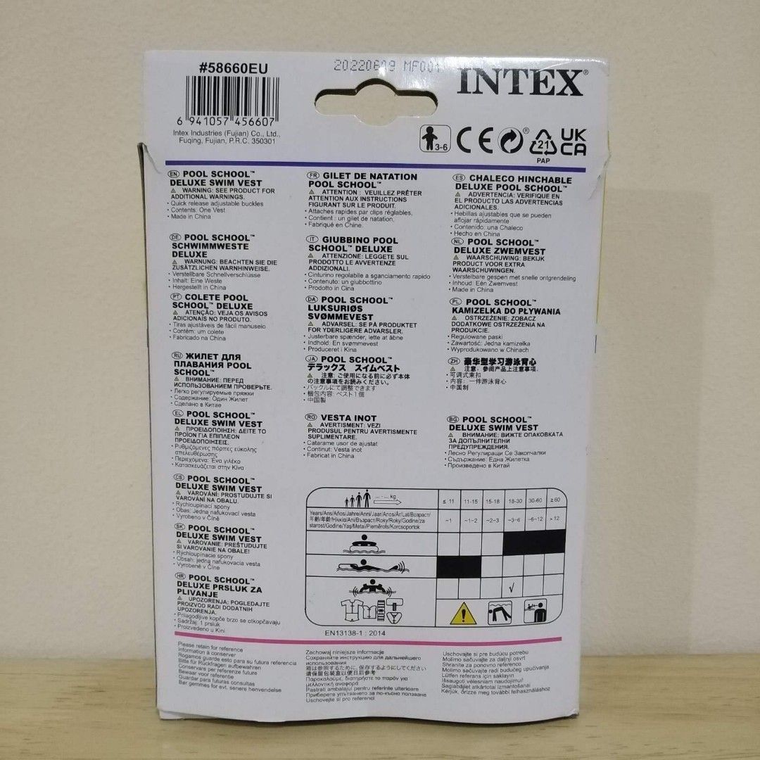 Intex Pool School Swim Vest for Kids, Hobbies & Toys, Toys & Games on ...