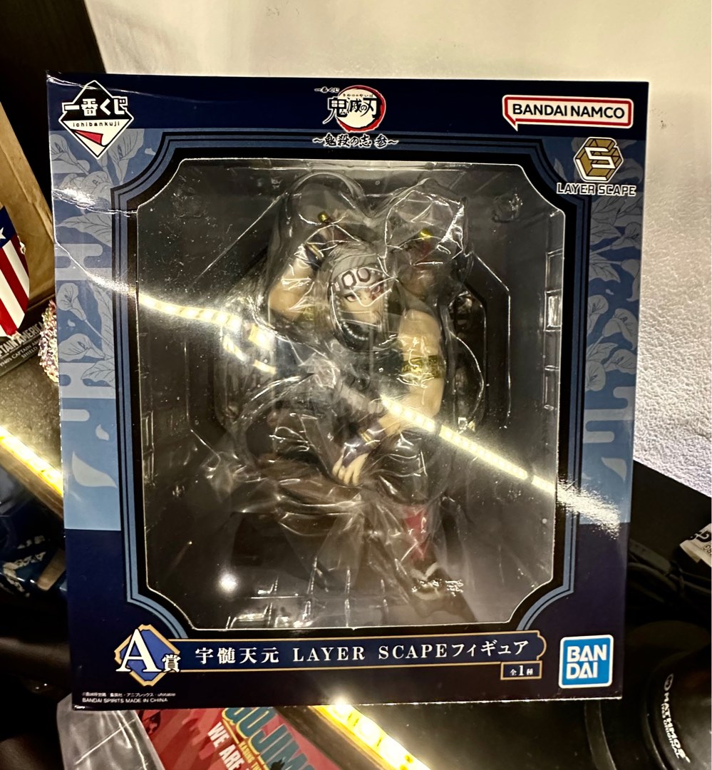 Demon slayer's resolution the third Japan Ichiban kuji Demon Slayer prize A Tengen Uzui LAYER ...