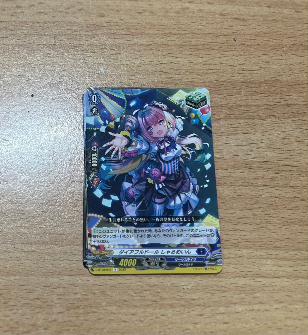 Jp Dark states holo rare heal trigger, Hobbies & Toys, Toys & Games on ...
