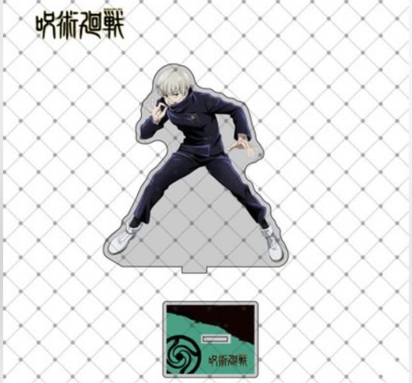 Jujutsu Kaisen Inumaki Standee Acrylic 15 cm, Hobbies & Toys ...