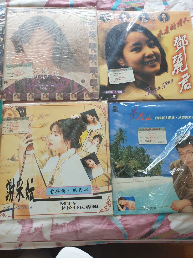 LD, Hobbies & Toys, Music & Media, CDs & DVDs on Carousell