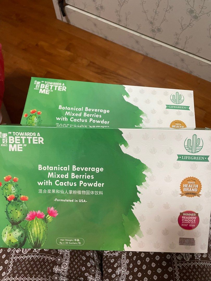 Lifegreen Botanical Beverage 2 for $100 only!, Health & Nutrition ...