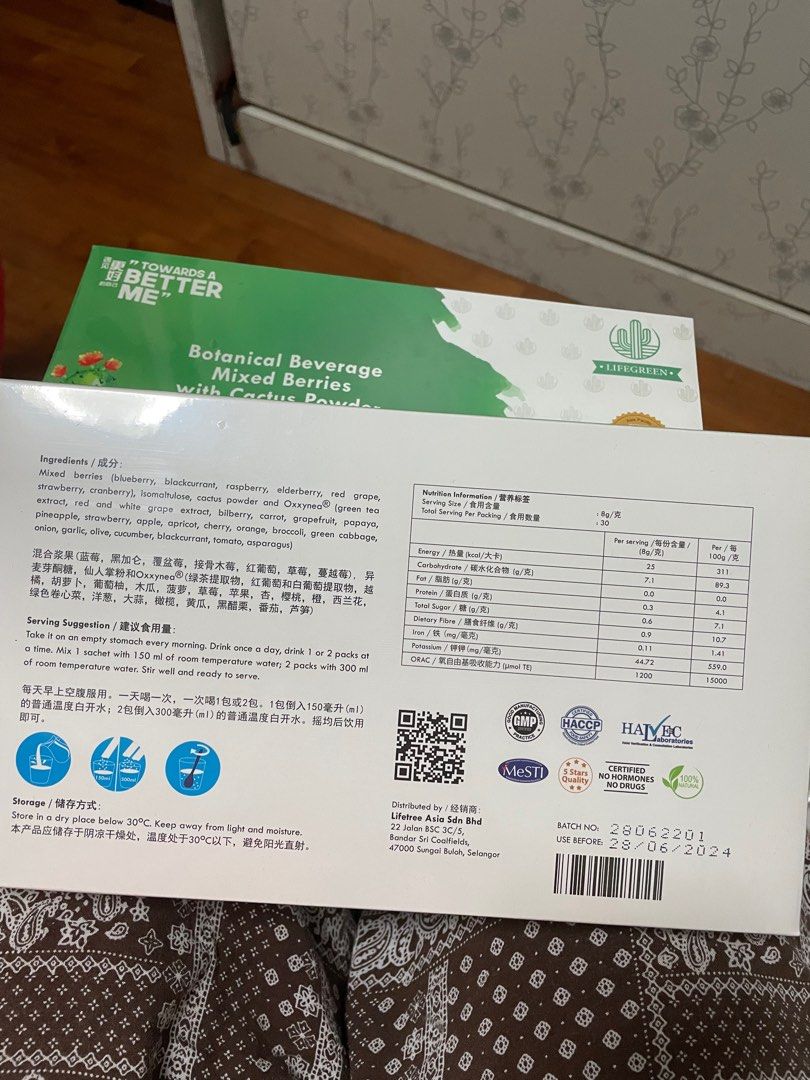 Lifegreen Botanical Beverage 2 for $100 only!, Health & Nutrition ...