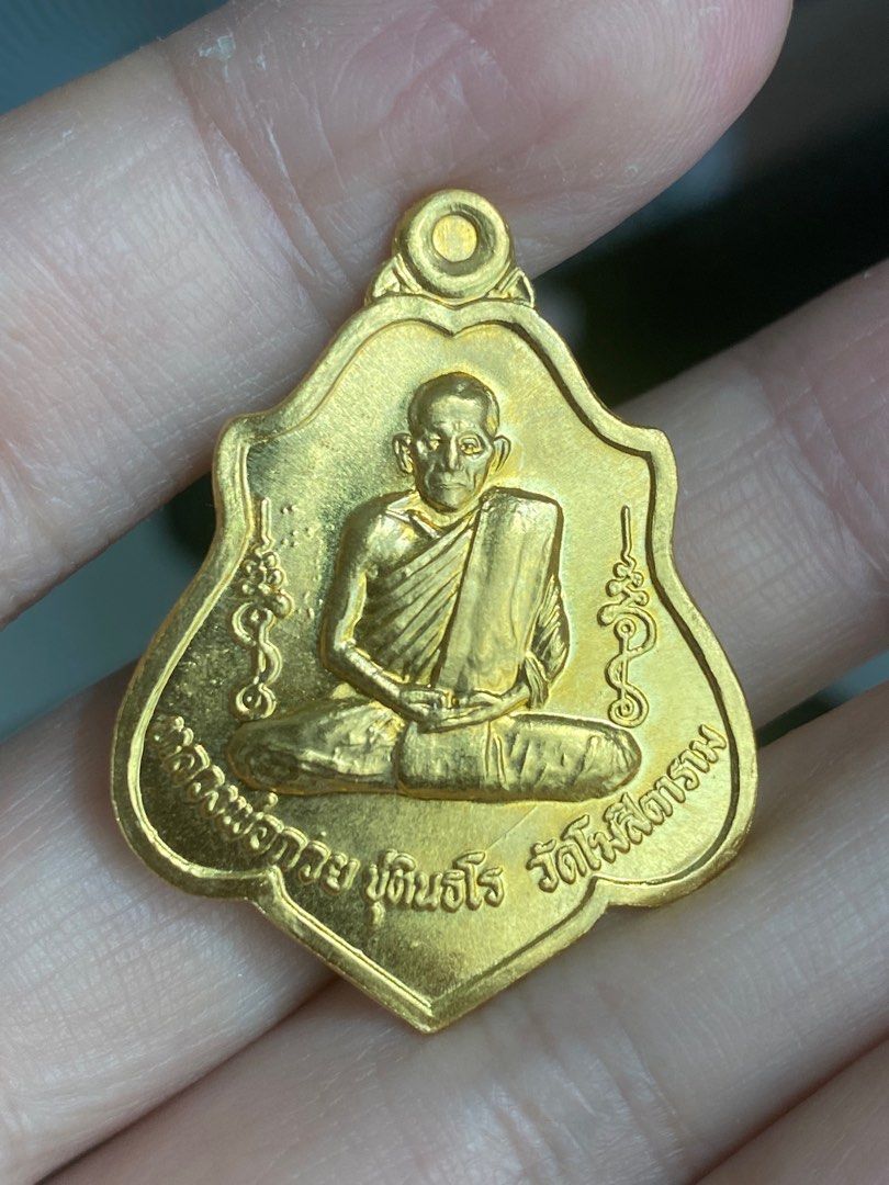 Lp Kuay Rian Hanuman ( Gold) Wat Kositaram, Hobbies & Toys, Memorabilia ...