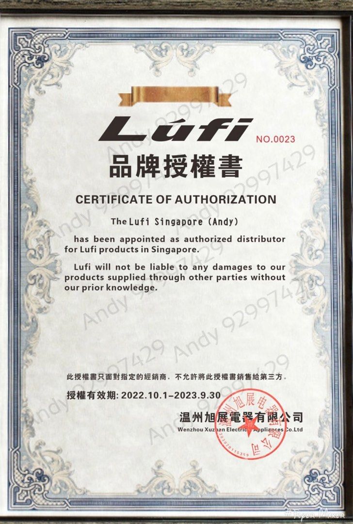 Lufi XS [Official International English Set] on Subaru WRX 🔥🔥🔥All new ...
