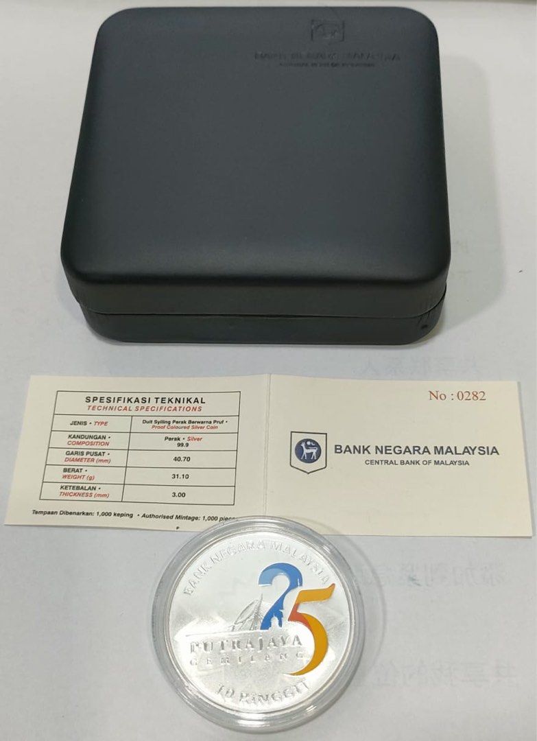 Malaysia 10 ringgit perak 25 Putrajaya gemilang, Hobbies & Toys ...