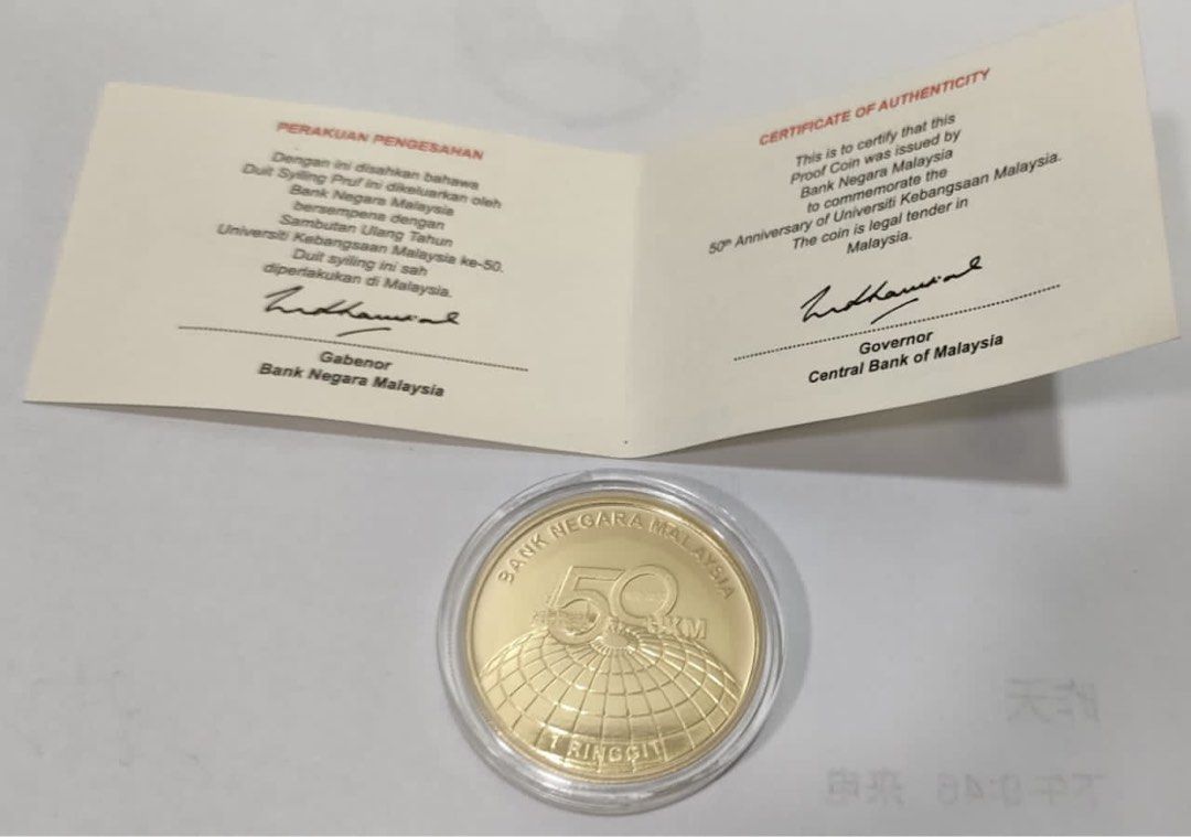 Malaysia 1 ringgit emas nordic gold coin, Hobbies & Toys, Collectibles ...