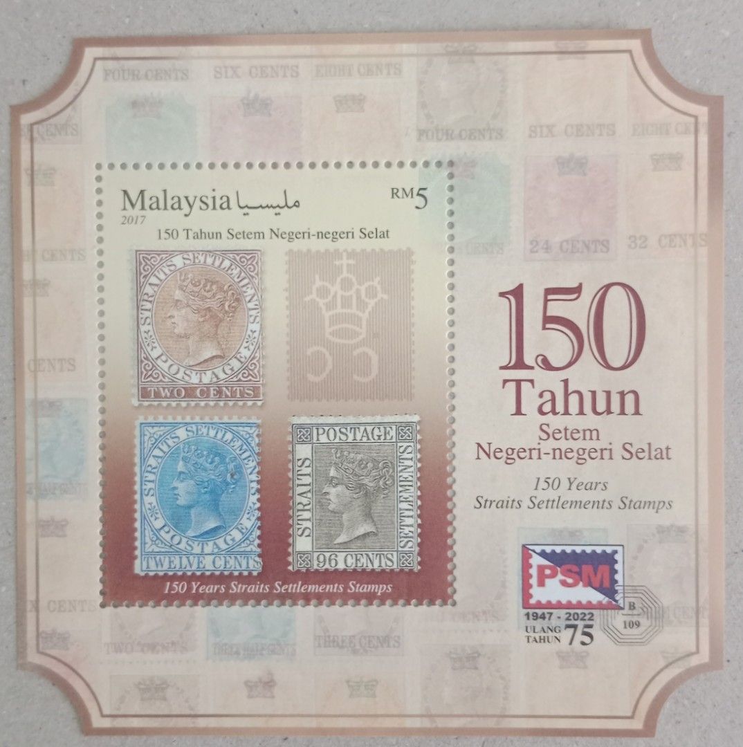 MALAYSIA STAMP. 150 Tahun Setem Negeri-negeri Selat OP *Miniature Sheet, Hobbies & Toys ...