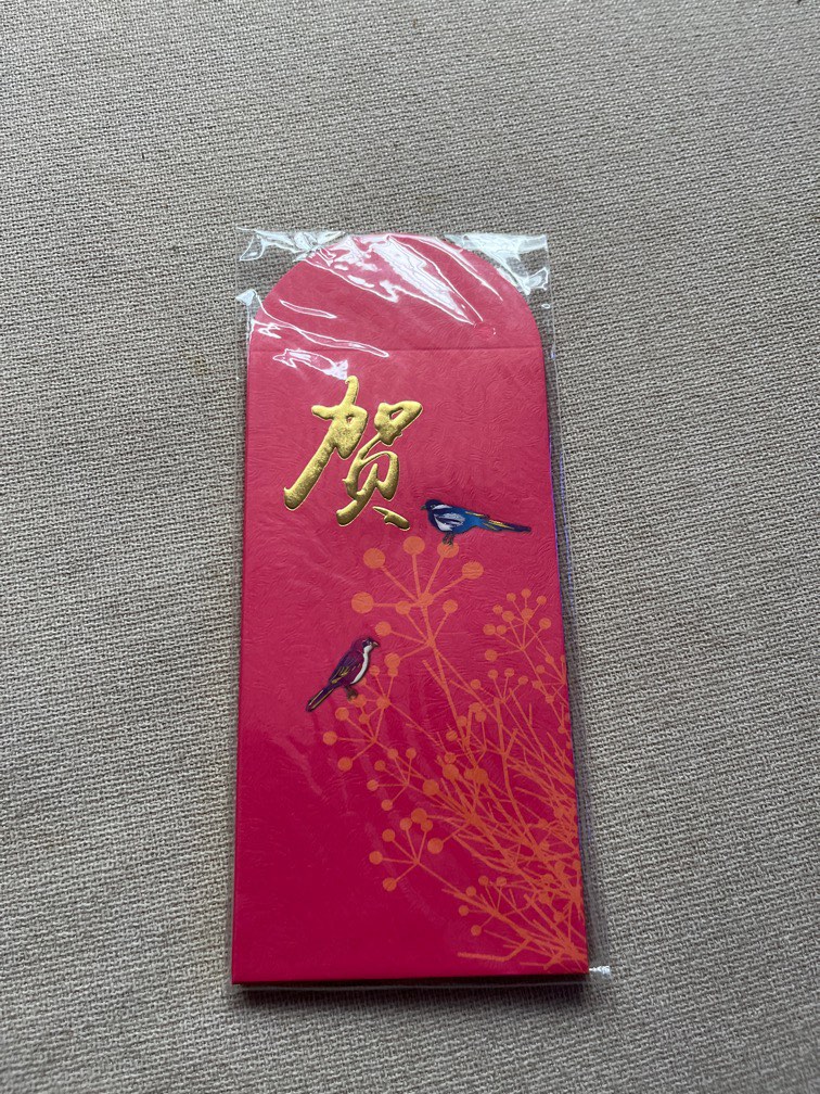 MapleTree Red Packet, Hobbies & Toys, Stationery & Craft, Other ...