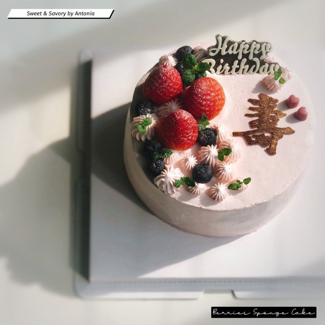Modern Chinese Style Birthday Cake / Longevity / 壽 / Birthday Cake ...