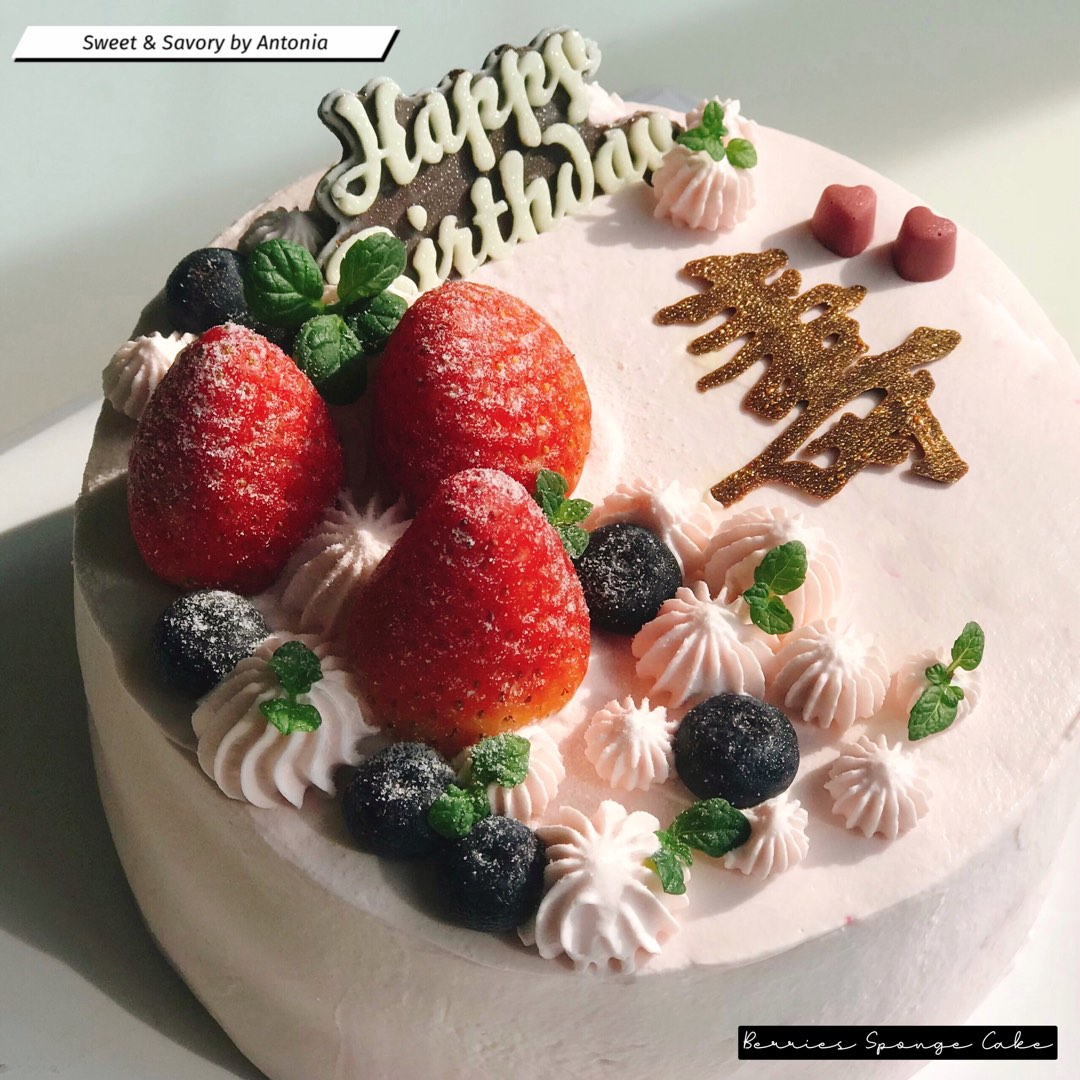 Modern Chinese Style Birthday Cake / Longevity / 壽 / Birthday Cake ...