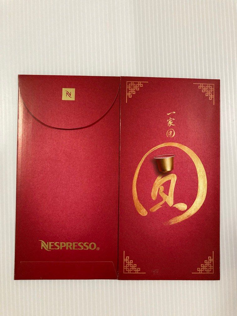 Nespresso Ang Pow / Red Packet - 1 pack 8 pcs, Hobbies & Toys ...