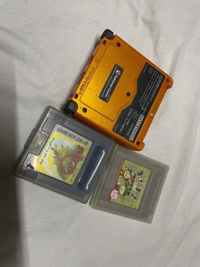 Nintendo Gameboy SP Torchic Edition, Video Gaming, Video Game Consoles ...