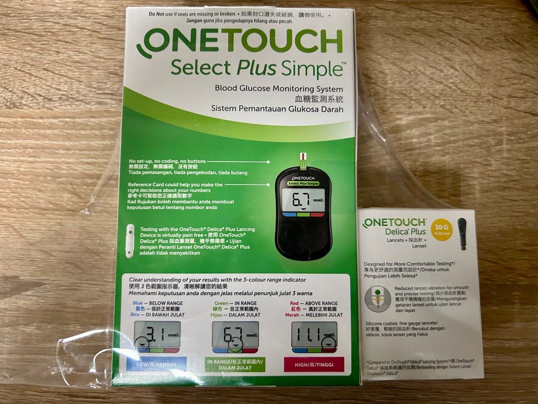 ONETOUCH select plus Simple- Blood glucometer, Health & Nutrition ...