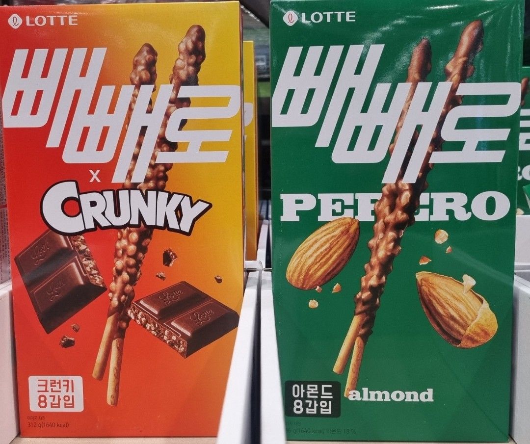 Pepero Crunky 39g x 8 boxes Almond 37g x 8 boxes, Food & Drinks ...