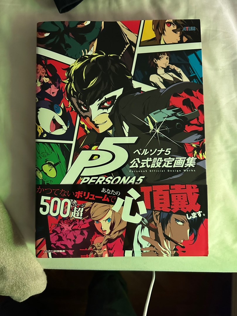 Persona 5 artbook, Hobbies & Toys, Books & Magazines, Comics & Manga on ...
