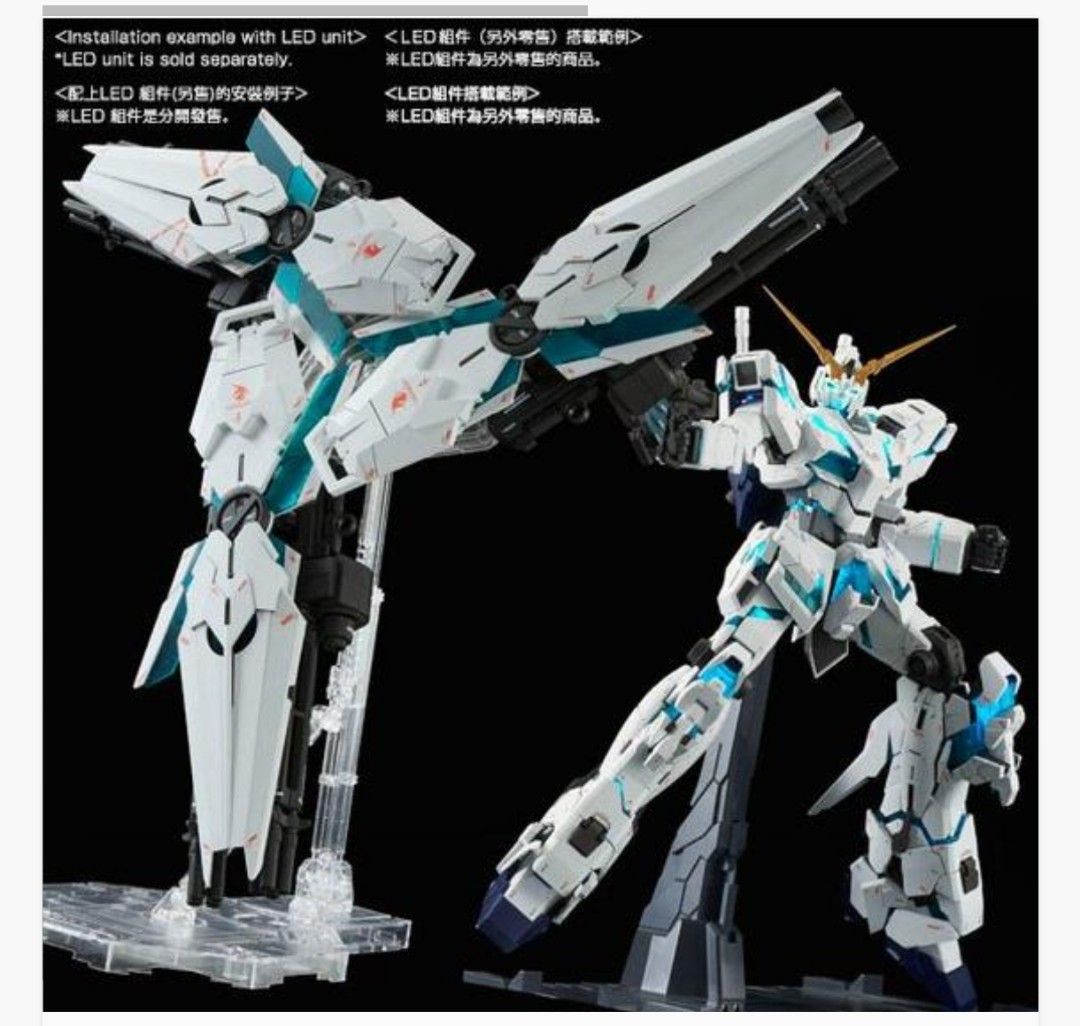 PG Unicorn Gundam Final Battle version, Hobbies & Toys, Toys & Games on Carousell