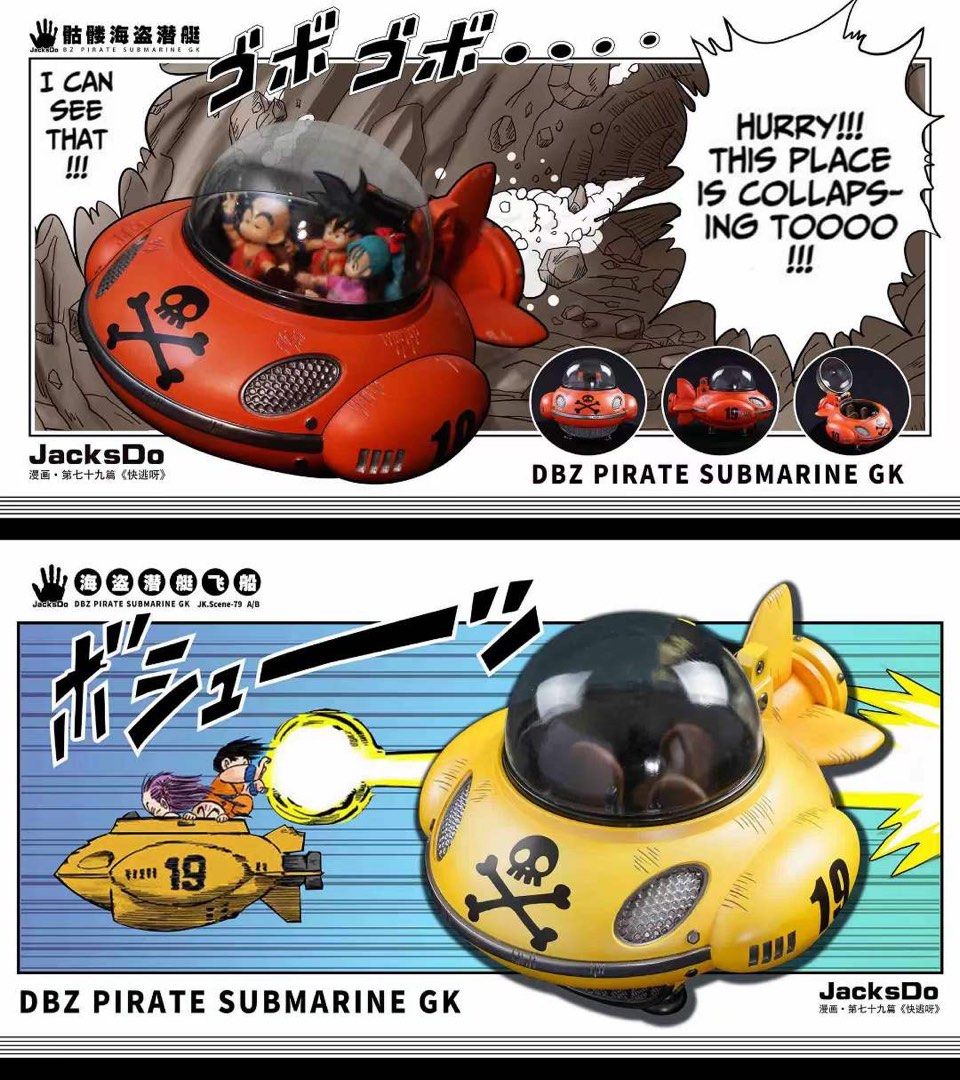 [PO] DragonBall|Pirate Submarine, Hobbies & Toys, Toys & Games on Carousell