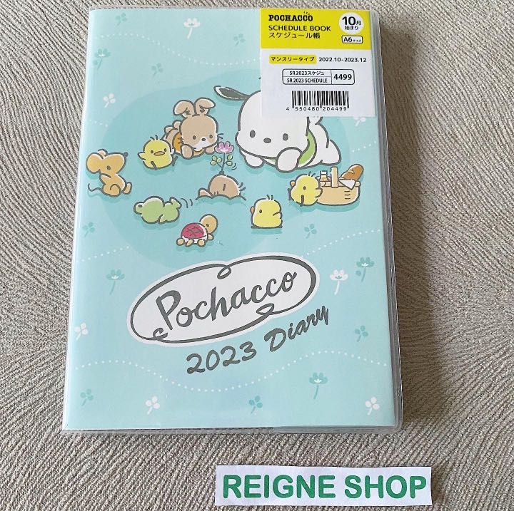 POCHACCO 2023 SCHED BOOK, Hobbies & Toys, Stationary & Craft ...