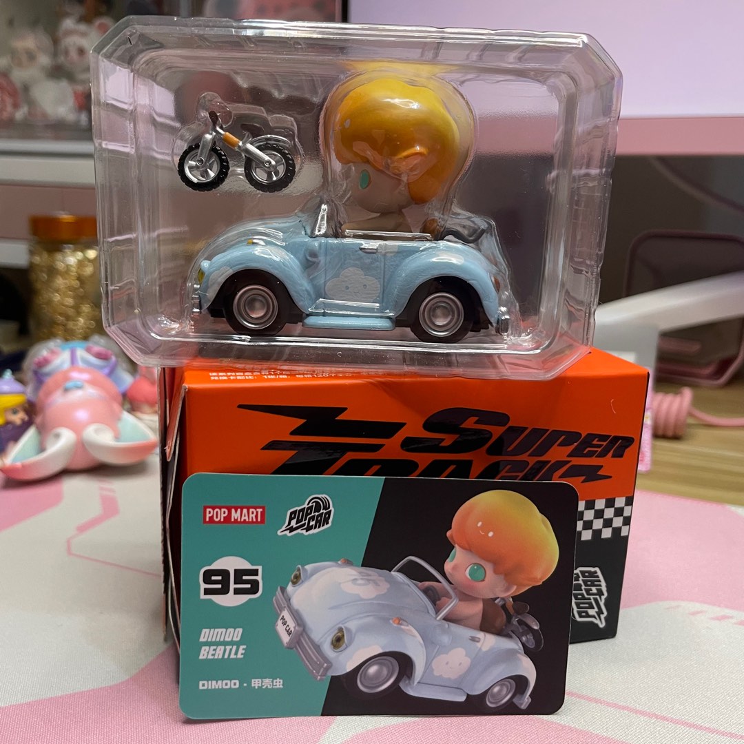 POPMART DIMOO BEATLE, Hobbies & Toys, Toys & Games on Carousell