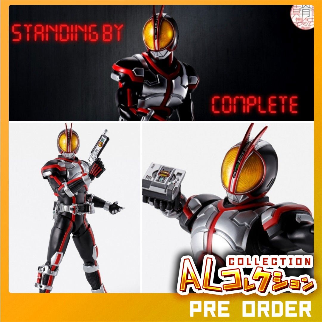 *pre order* SH Figuarts Shinkocchou Seihou Kamen Rider Faiz SHF JP HK ...