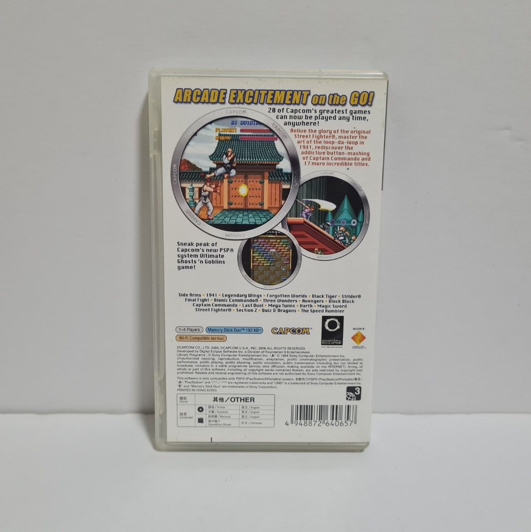 [Pre-Owned] PSP Capcom Classic Collection Remixed Game, Video Gaming ...