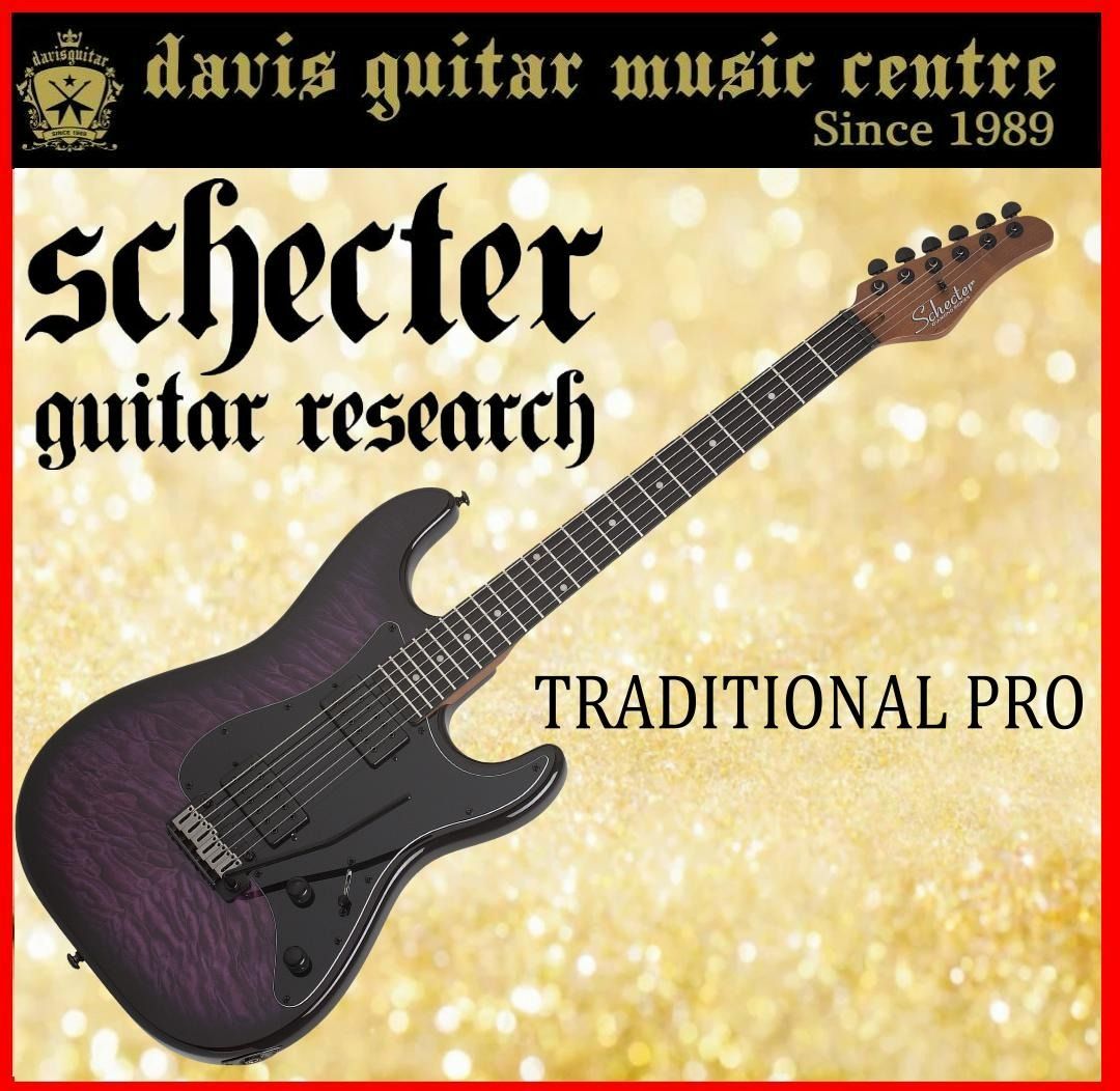 Schecter Traditional Pro Transparent Purple Burst Electric Guitar ...