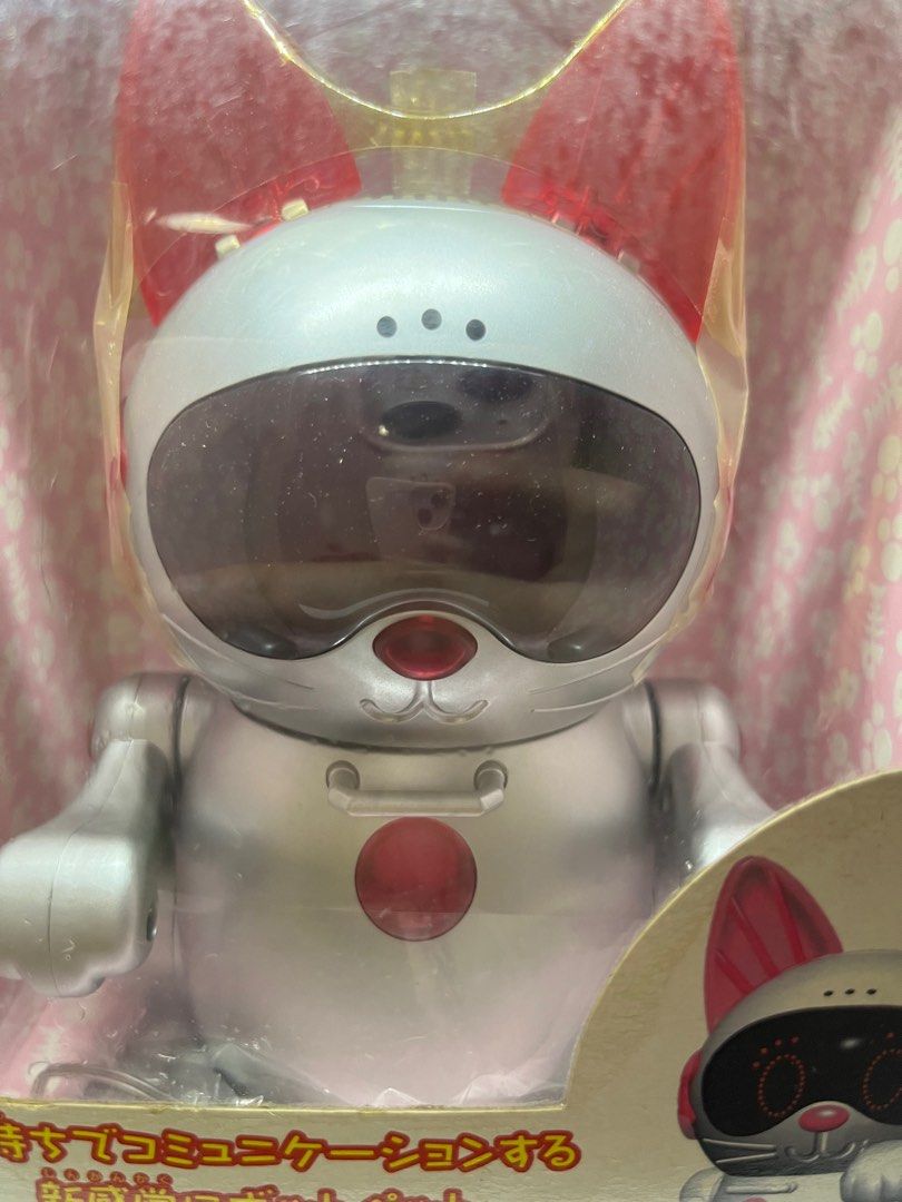 Sega Brand Meow Chi Robot Kitten Interactive, Hobbies & Toys, Toys ...