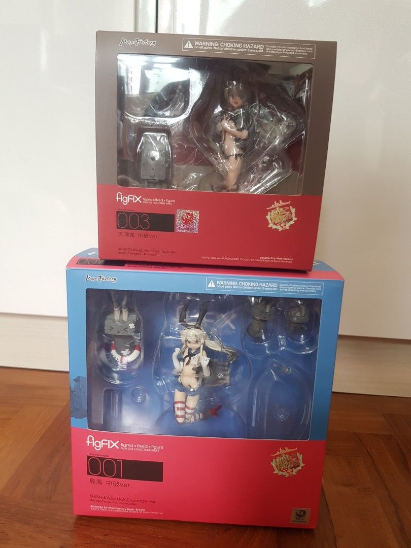 shimakaze figfix