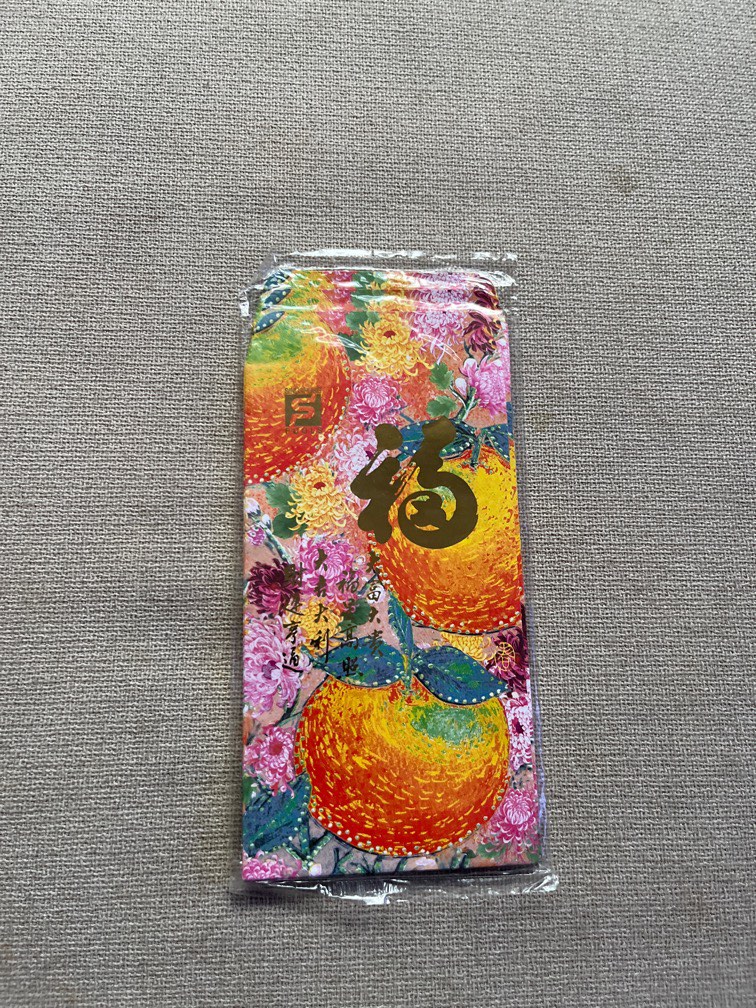 Singapore Pools Red Packet, Hobbies & Toys, Stationery & Craft, Other ...